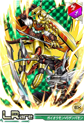 Zanbamon - Wikimon - The #1 Digimon wiki