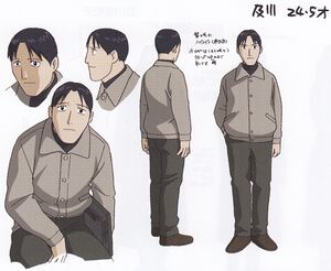 Oikawa Yukio - Wikimon - The #1 Digimon wiki