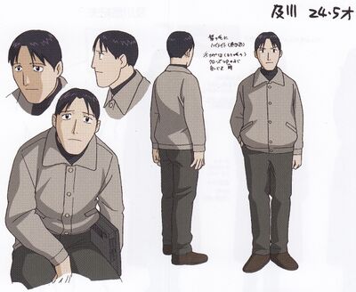 Oikawa Yukio - Wikimon - The #1 Digimon wiki