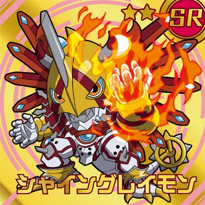 Shine Greymon - Wikimon - The #1 Digimon wiki