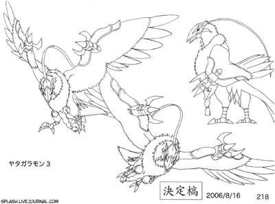Yatagaramon (2006 Anime Version) - Wikimon - The #1 Digimon wiki