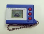 Digimon Mini - Wikimon - The #1 Digimon wiki