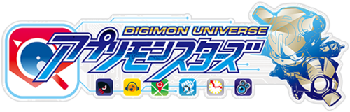 Digimon Universe Appli Monsters (3DS) - Wikimon - The #1 Digimon wiki