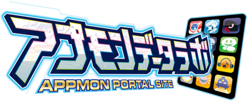 Appmon Data Lab (Game) - Wikimon - The #1 Digimon wiki