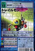 Expansion Board 5 - Wikimon - The #1 Digimon wiki