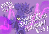 Digimon Beatbreak - Episode 01 - Wikimon - The #1 Digimon wiki