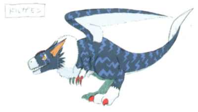 DORUgamon - Wikimon - The #1 Digimon wiki