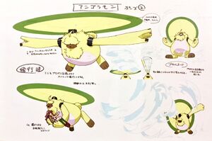 Angoramon - Wikimon - The #1 Digimon wiki
