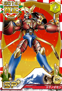 Susanoomon - Wikimon - The #1 Digimon wiki