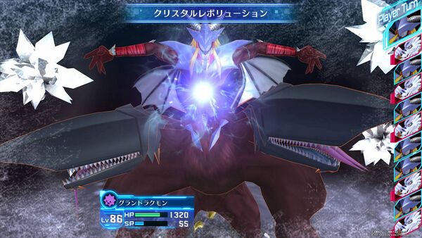 Grand Dracumon - Wikimon - The #1 Digimon wiki