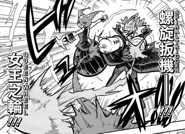 Docmon - Wikimon - The #1 Digimon wiki