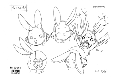 Cutemon - Wikimon - The #1 Digimon wiki