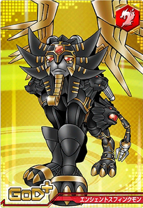 Ancient Sphinxmon - Wikimon - The #1 Digimon wiki