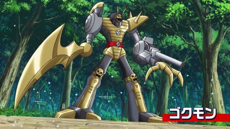 Gokumon - Wikimon - The #1 Digimon wiki