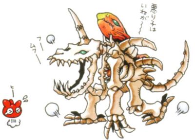 Punimon - Wikimon - The #1 Digimon wiki