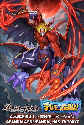 Venom Vamdemon - Wikimon - The #1 Digimon wiki