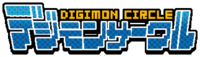 Digimon Story: Lost Evolution - Wikimon - The #1 Digimon wiki