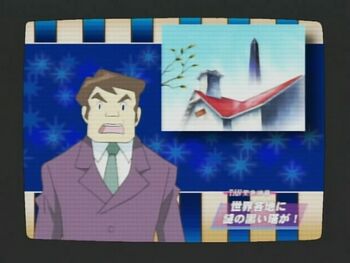 Digimon Adventure 02 - Episode 39 - Wikimon - The #1 Digimon wiki