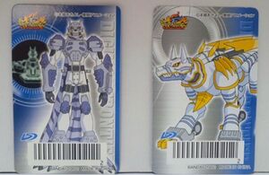 Digimon Frontier Mini Figure Series - Wikimon - The #1 Digimon wiki