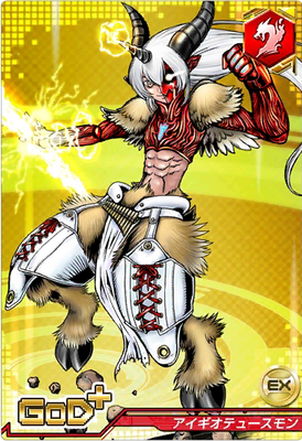 Aegiochusmon - Wikimon - The #1 Digimon wiki