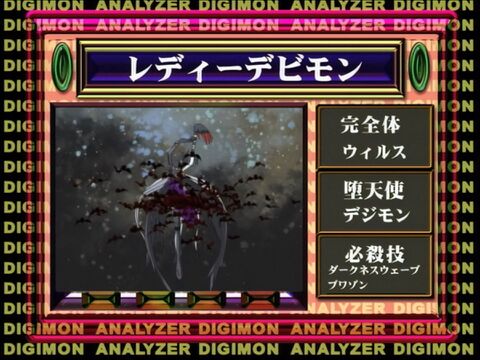 Digimon Adventure - Episode 50 - Wikimon - The #1 Digimon wiki