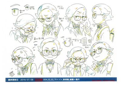 Watson - Wikimon - The #1 Digimon wiki