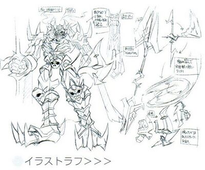 Craniummon (X-Antibody) - Wikimon - The #1 Digimon wiki