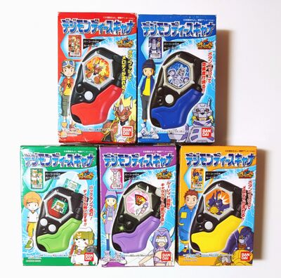 D-Scanner (Candy Toy) - Wikimon - The #1 Digimon wiki