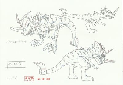Greymon (2010 Anime Version) - Wikimon - The #1 Digimon wiki