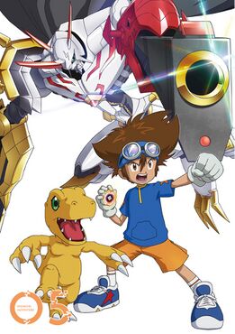 Digimon Adventure: - Wikimon - The #1 Digimon wiki