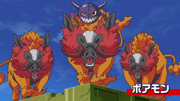 Boarmon - Wikimon - The #1 Digimon wiki