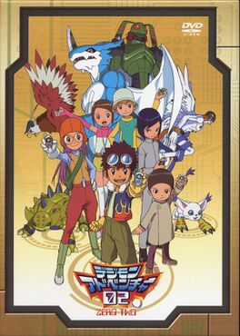 Digimon Adventure 02 - Wikimon - The #1 Digimon wiki