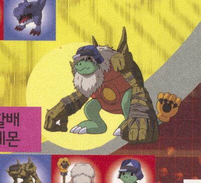 Golem Jiji Kamemon - Wikimon - The #1 Digimon wiki