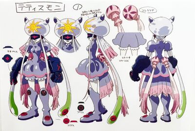 Thetismon - Wikimon - The #1 Digimon wiki