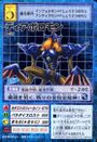 Expansion Board 3 - Wikimon - The #1 Digimon wiki