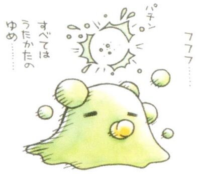 Bubbmon - Wikimon - The #1 Digimon wiki