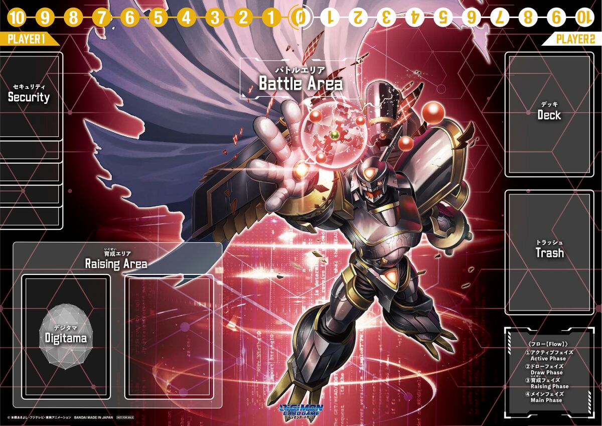 File:Digimon card game promo playsheet16.jpg - Wikimon - The #1 Digimon wiki