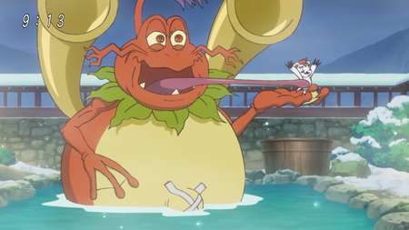 Tonosama Gekomon - Wikimon - The #1 Digimon wiki