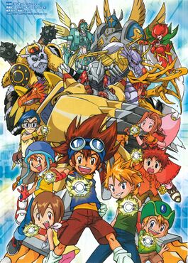 Digimon Adventure (Game) - Wikimon - The #1 Digimon wiki