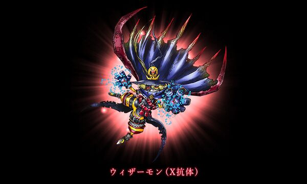 Digimon Chronicle X chapters - Wikimon - The #1 Digimon wiki