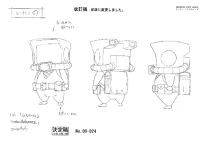 Monitamon - Wikimon - The #1 Digimon wiki