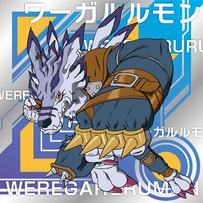Were Garurumon - Wikimon - The #1 Digimon wiki