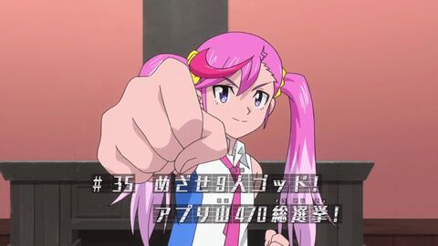 Digimon Universe Appli Monsters - Episode 35 - Wikimon - The #1 Digimon ...