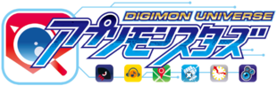 Digimon Universe Appli Monsters - Wikimon - The #1 Digimon wiki