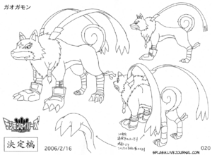 Gaogamon - Wikimon - The #1 Digimon wiki