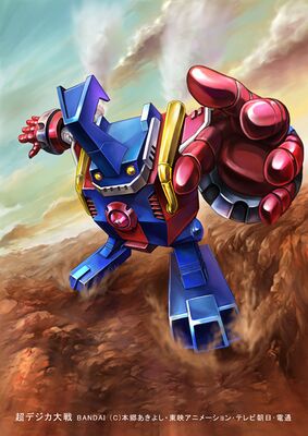 Ballistamon - Wikimon - The #1 Digimon wiki