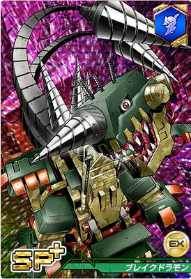 Breakdramon - Wikimon - The #1 Digimon wiki