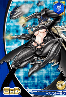 Beel Starmon - Wikimon - The #1 Digimon wiki