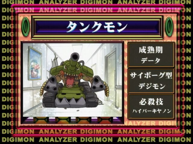 Digimon Adventure - Episode 48 - Wikimon - The #1 Digimon wiki