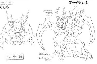 Snimon - Wikimon - The #1 Digimon wiki